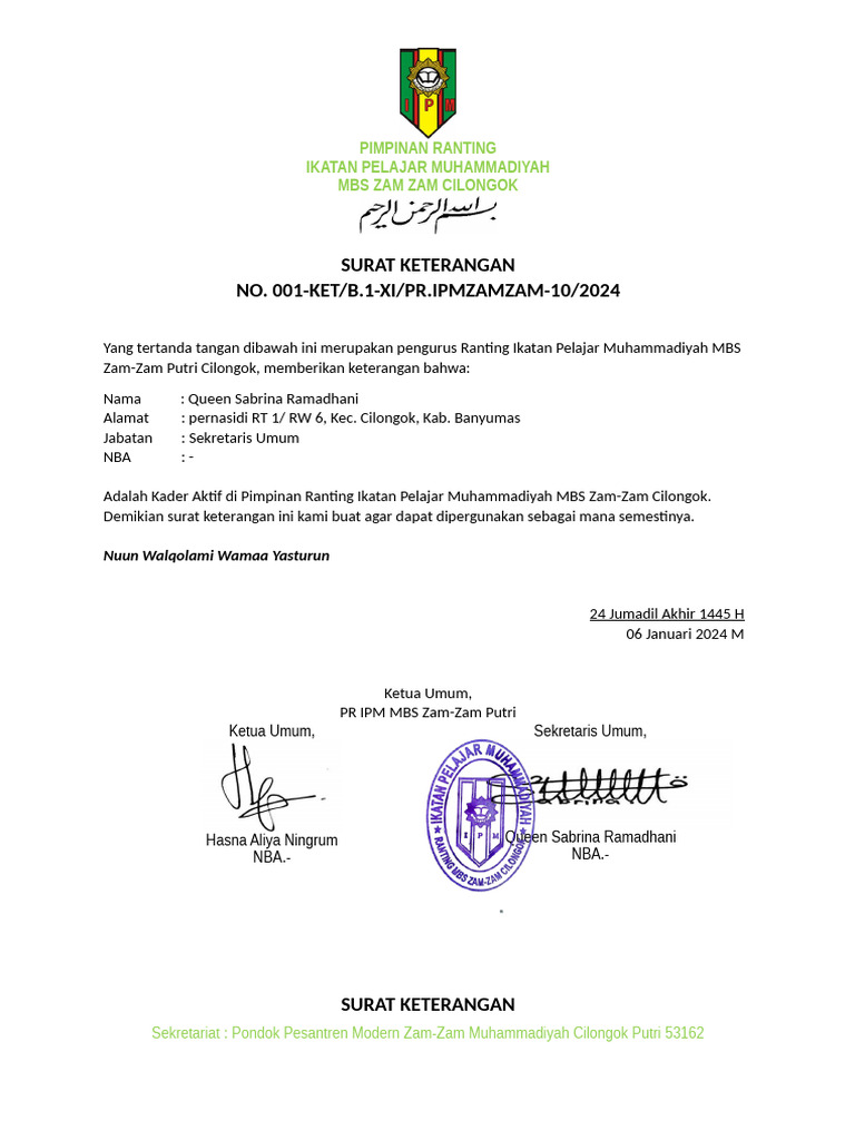 Surat Keterangan Aktif Ipm Cup | PDF