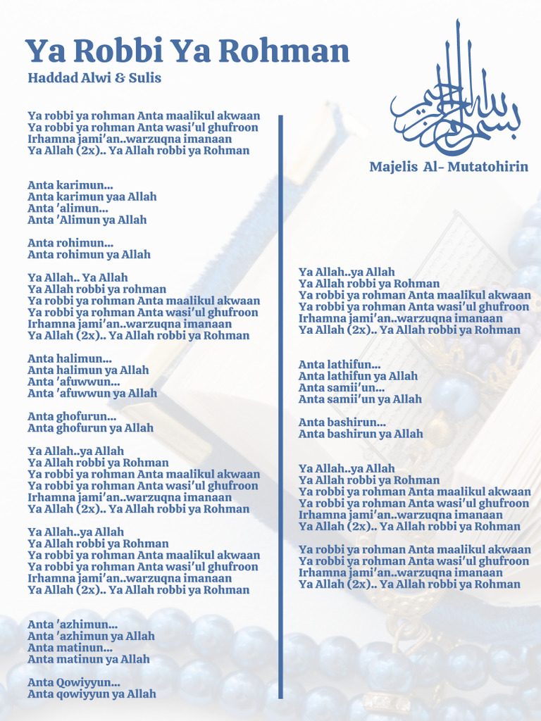 Ya Robbi Ya Rohman | PDF