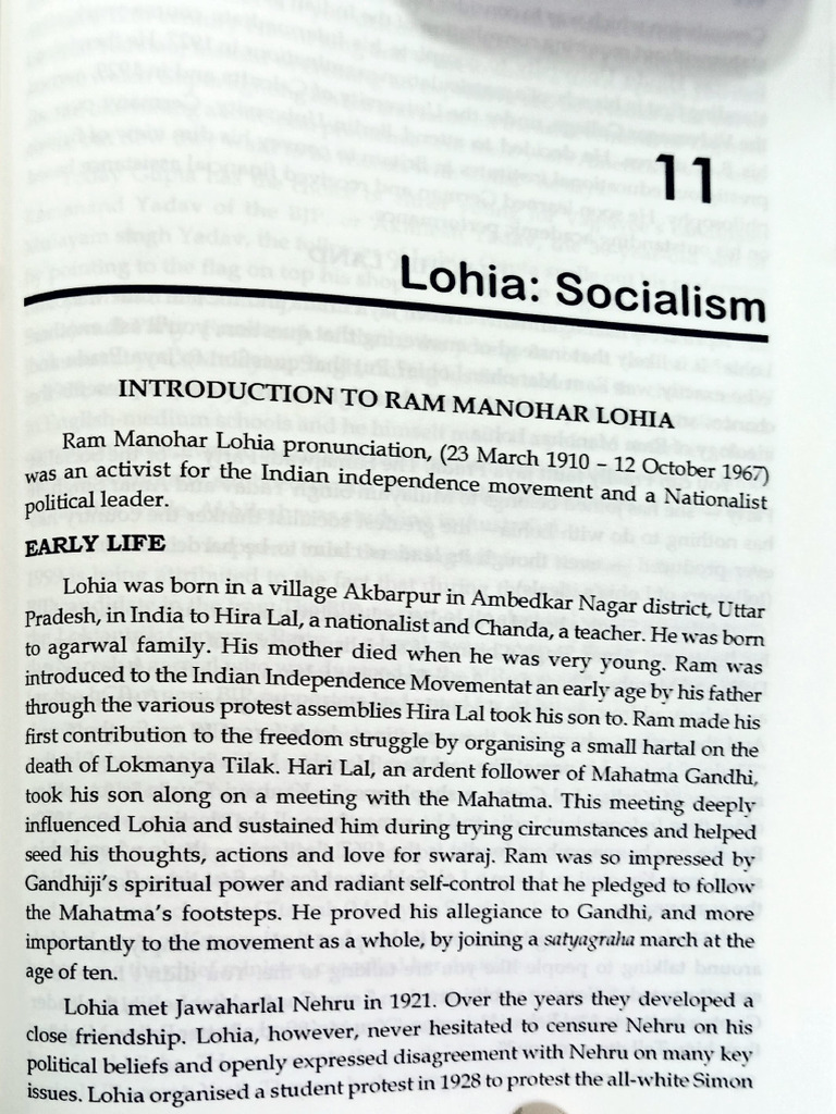 Ram Manohar Lohia by Suman Mohapatra | PDF