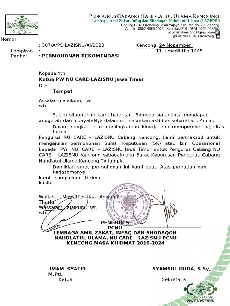 Permohonan SK PB Laz | PDF