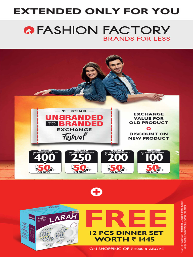 U2B Extended Only For You | PDF