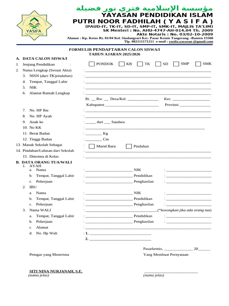 Formulir Pendaftaran 2025 - 2026 | PDF