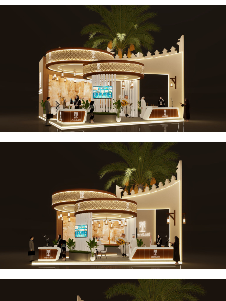 Booth Design 1 | PDF