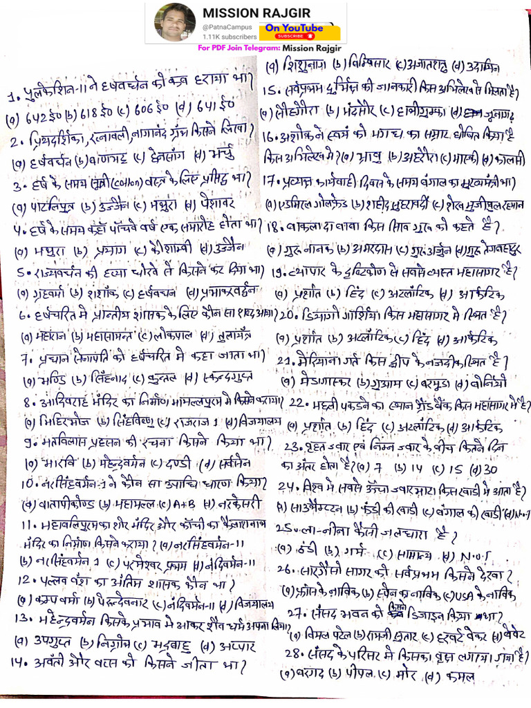 1 Invert Invert | PDF