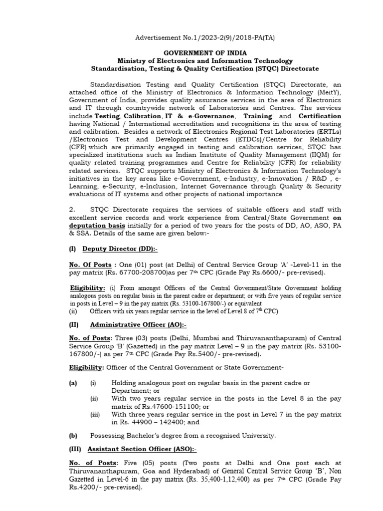 Advertisment STQC | PDF