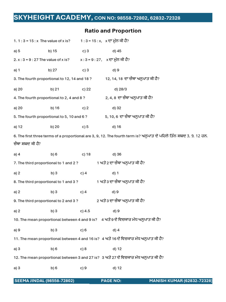 Ratio and proportion | PDF