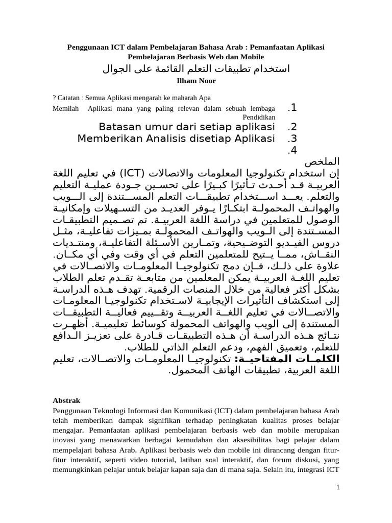 Manfaat Teknologi Handphone Terhadap Pembelajaran Bahasa Arab | PDF