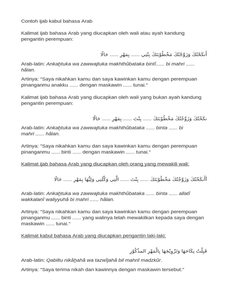 Contoh Ijab Kabul Bahasa Arab | PDF