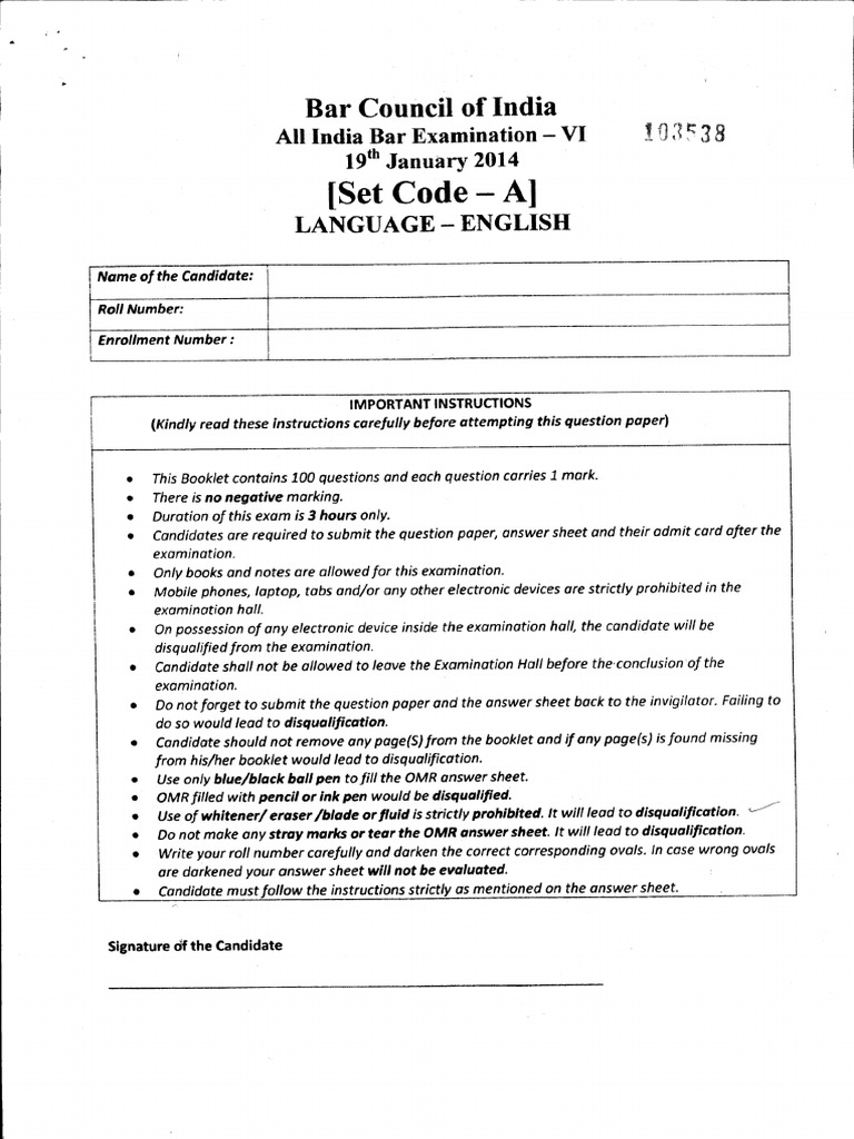 Aibe Question Paper 6 | PDF
