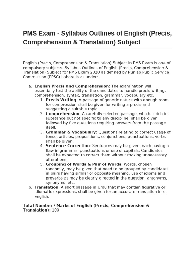 PMS English Syllabus | PDF