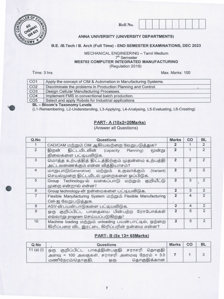 ME 5702 Computer Integrated Manufacturing | PDF