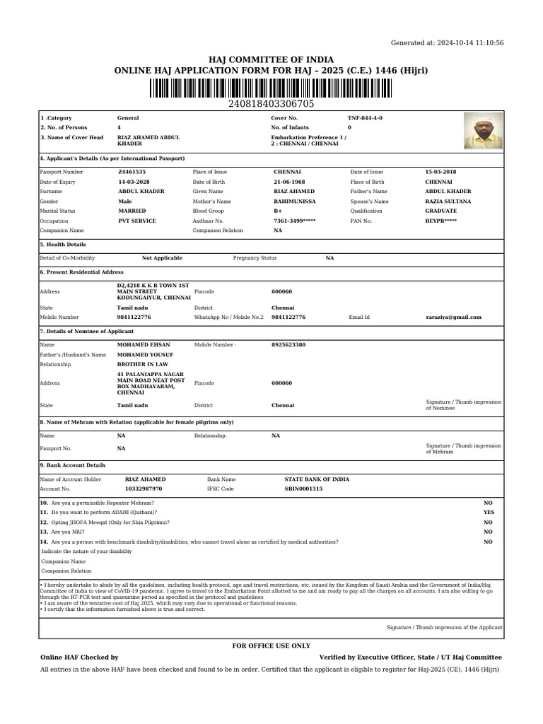 Haj App Form1728884439 | PDF