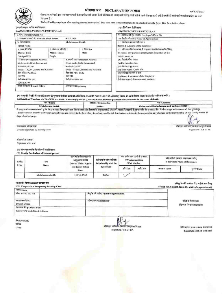 Image To PDF 20240416 22.29.43 | PDF