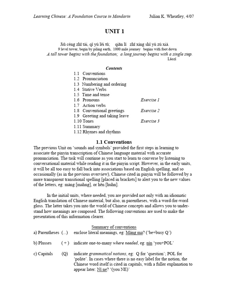 MITRES 21G 003S11 Unit01 | PDF