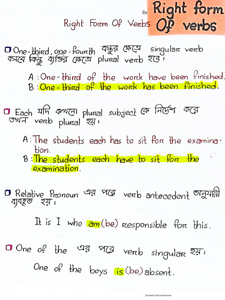 Right Form of Verbs | PDF