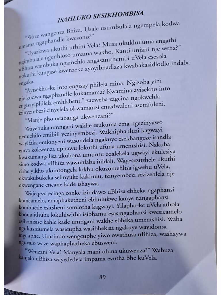 Isahluko Sesikhombisa | PDF