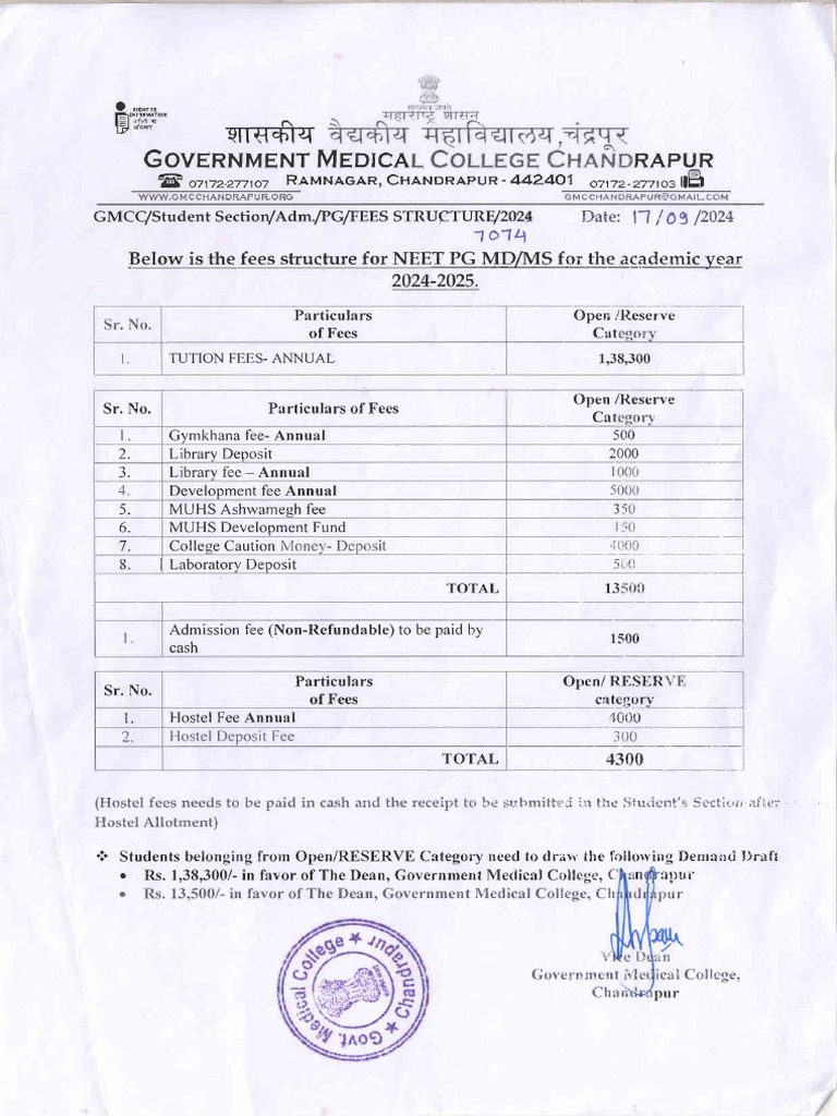 Fees Structure PG | PDF