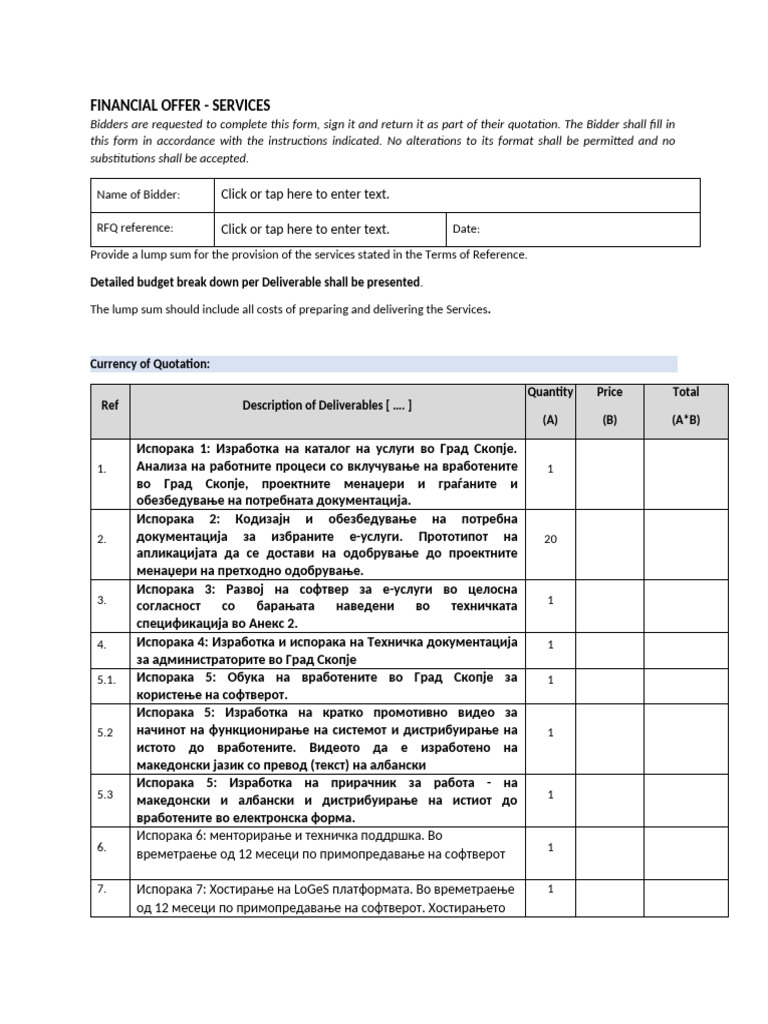 FINANCIAL OFFER Form - Annex 3 | PDF | Data Management Software | Computers