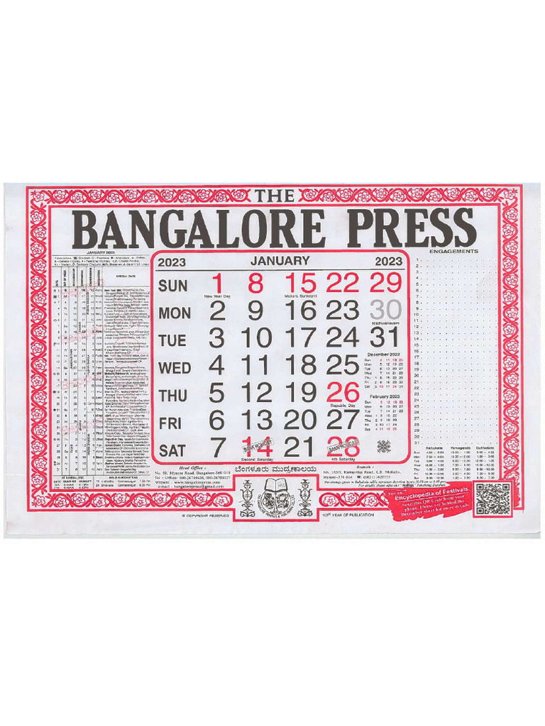 Bangalore Press Calendar English PDF Download | PDF