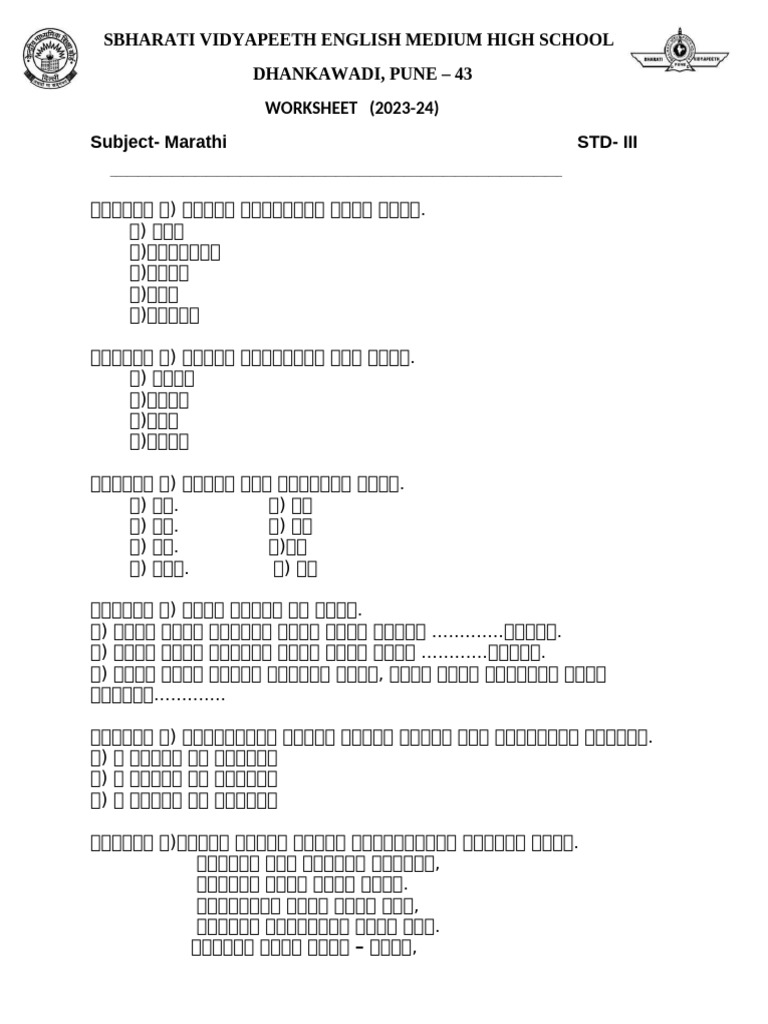 Std 3 Worksheet 2 | PDF