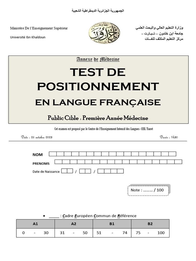 Corrige Type Du Test de Positionnement 1ere Annee Medecine - 2023 ...