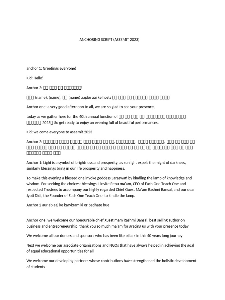 ANCHORING SCRIP-WPS Office | PDF