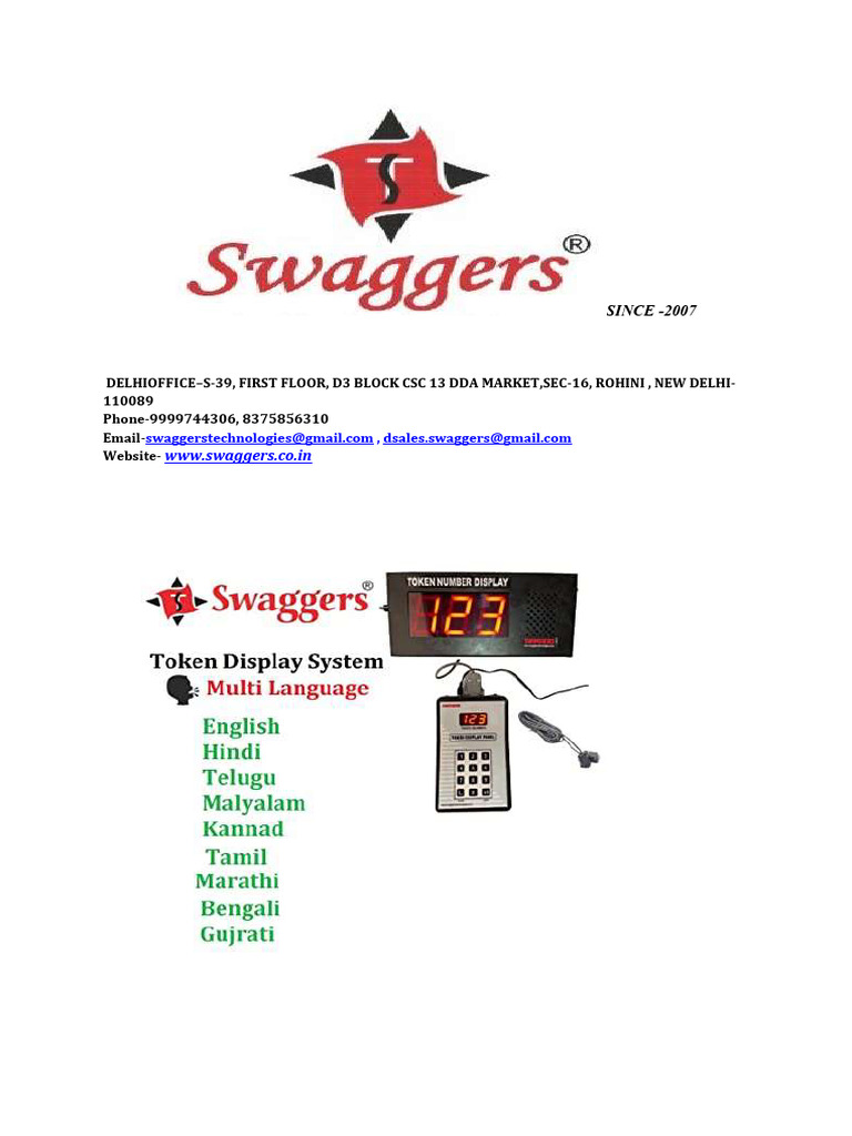 Swaggers Digital Token Display | PDF