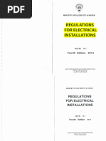 Dewa Regulations | PDF