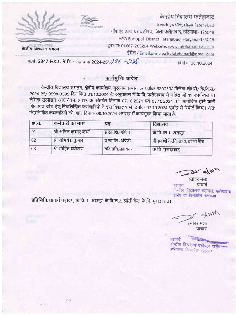 Relieving Order | PDF | Science & Mathematics | Teaching Methods ...