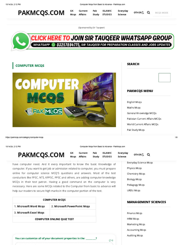 Computer Mcqs | PDF