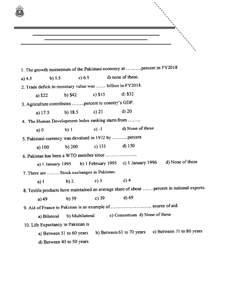 P2019 Econ-310 | PDF