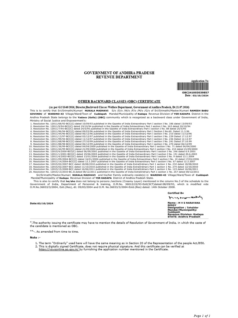 Central OBC Certificate - OBC241003039857 | PDF