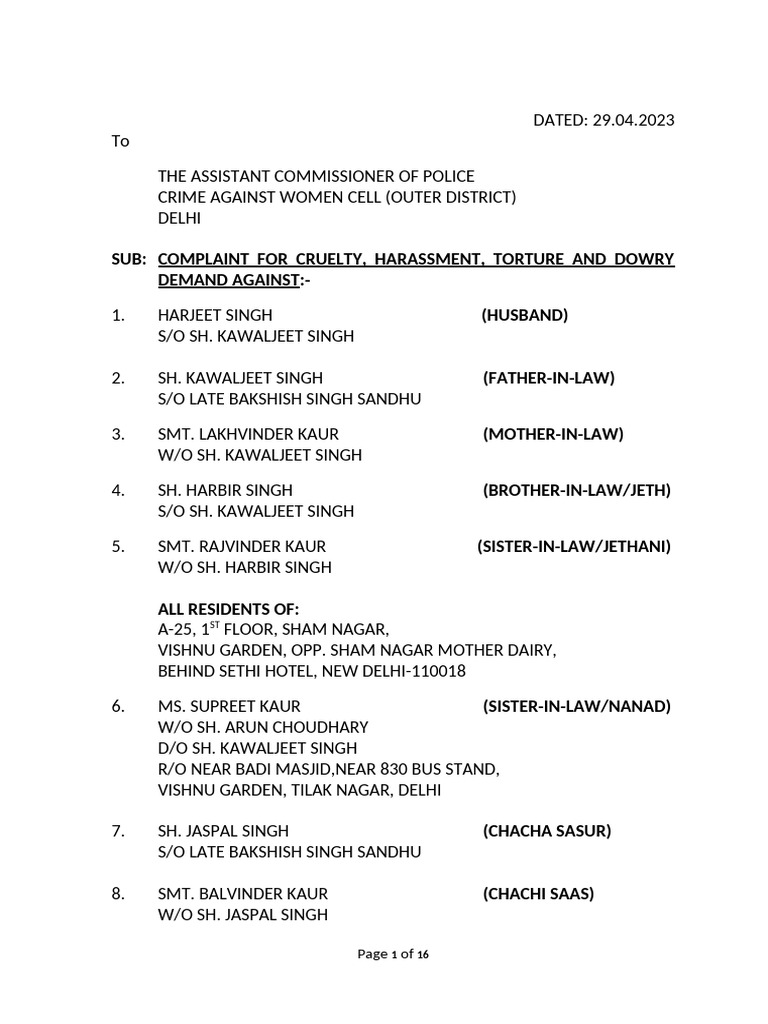 CAW Cell Complaint-Parvinder Kaur | PDF