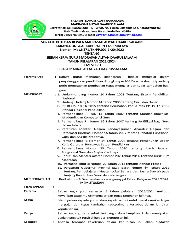 SKBM 2023-2024 - 104007 | PDF