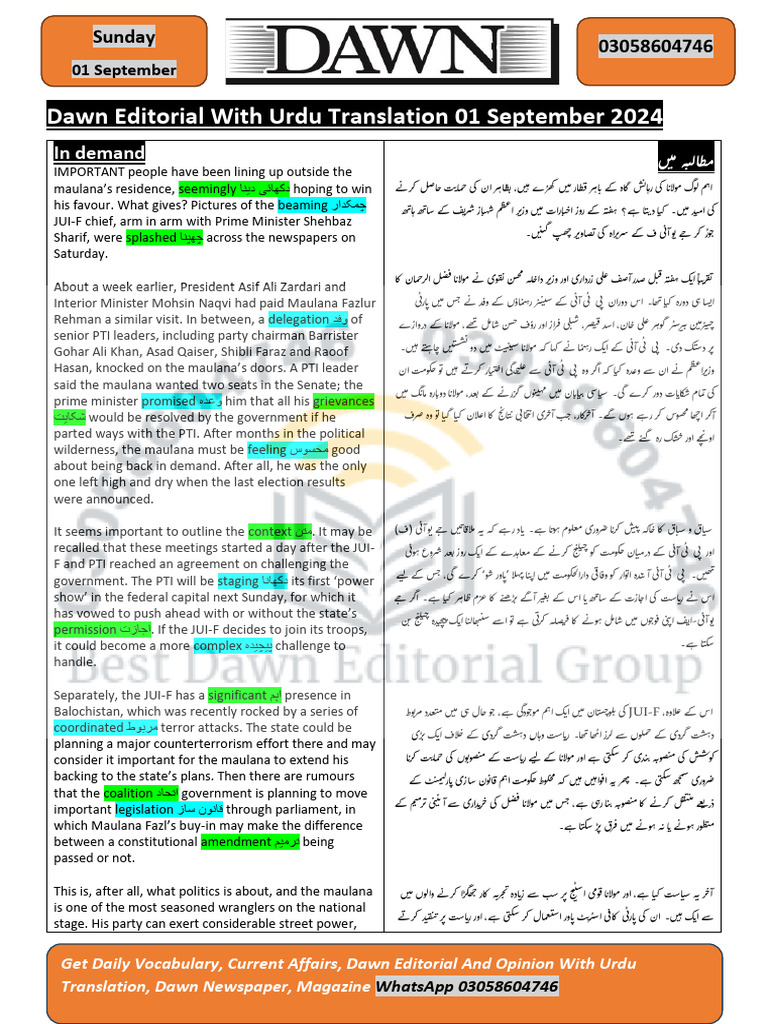 September 2024 Dawn Editorial I | PDF