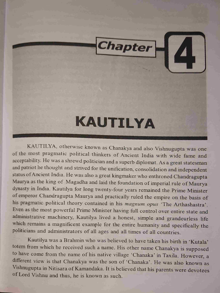 Kautilya CC12 | PDF