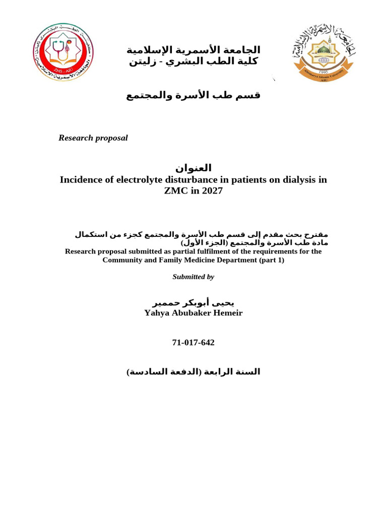 Research Proposal | PDF | Science & Mathematics