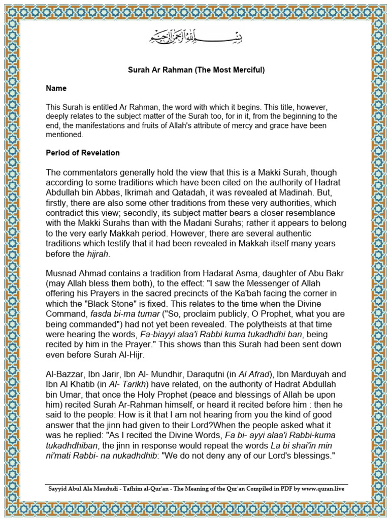 055 Surah Ar Rahman | PDF