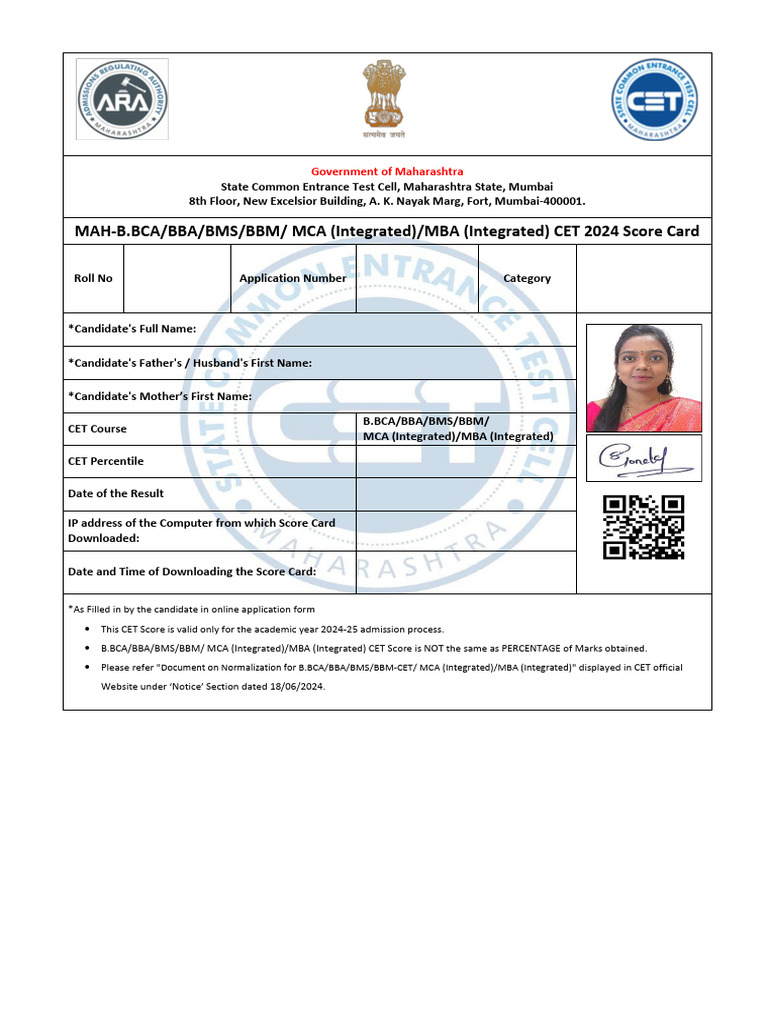 MAH-B.BCA/BBA/BMS/BBM/ MCA (Integrated) /MBA (Integrated) CET 2024 ...