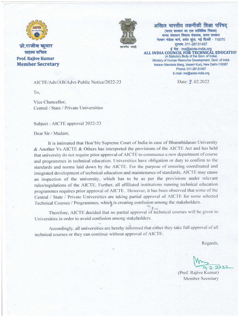 AICTE Partial Approval | PDF