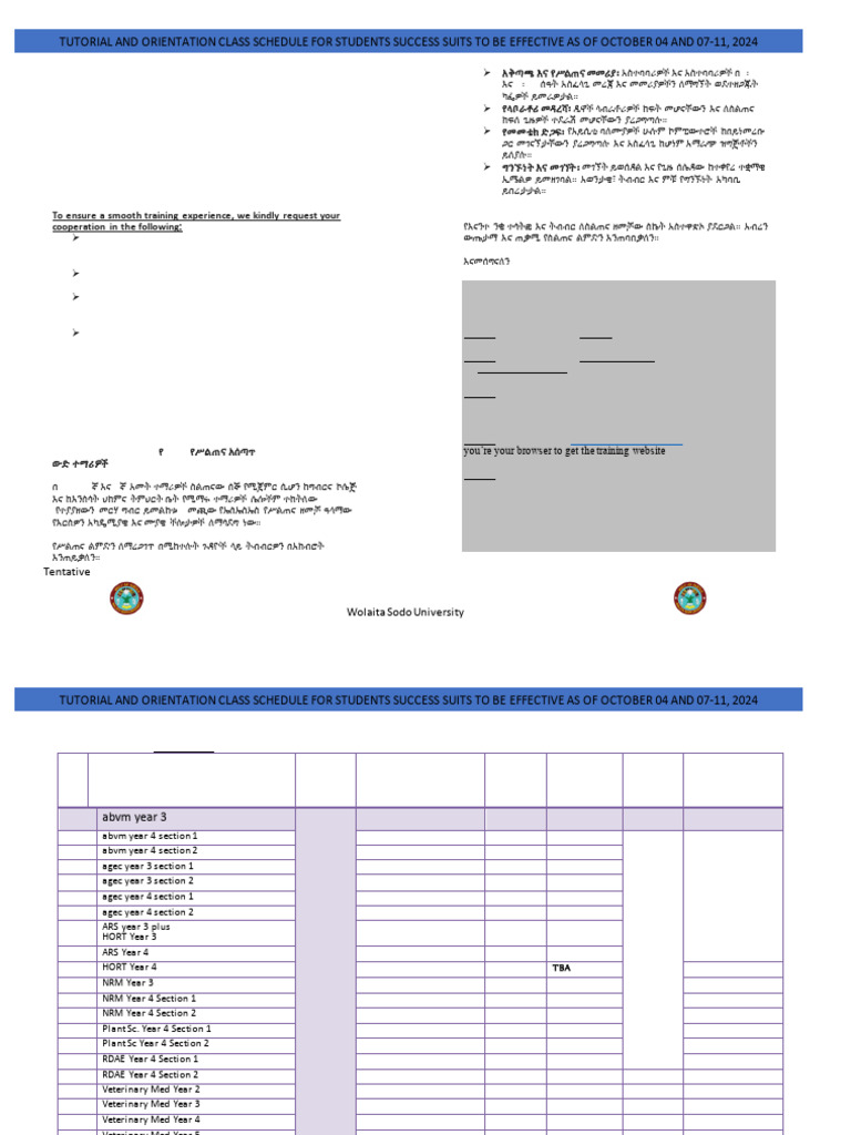 SSS Schedule Final and Orientation11 | PDF