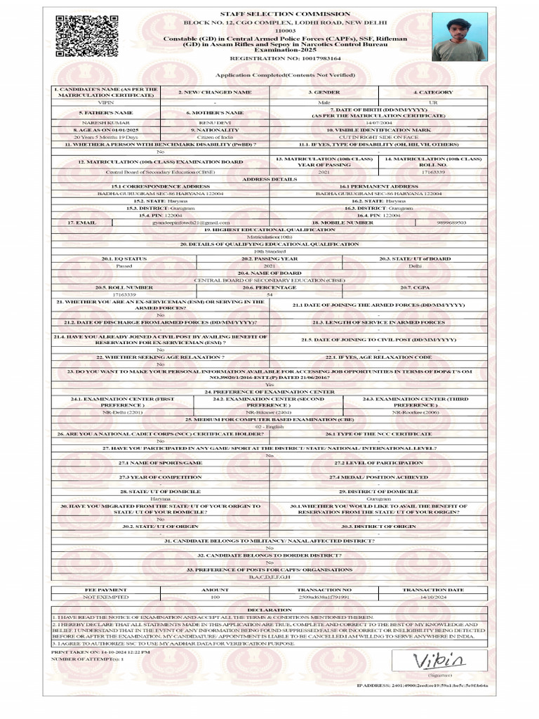 application (29) | PDF