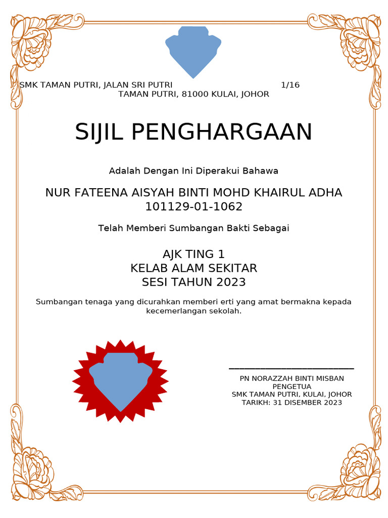 Sijil Penghargaan AJK (MURID) 2023 | PDF