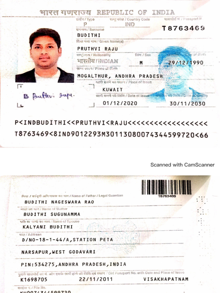 Pruthvi Raju Passport Copies New2020 | PDF