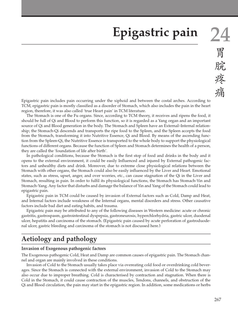 First Page PDF | PDF