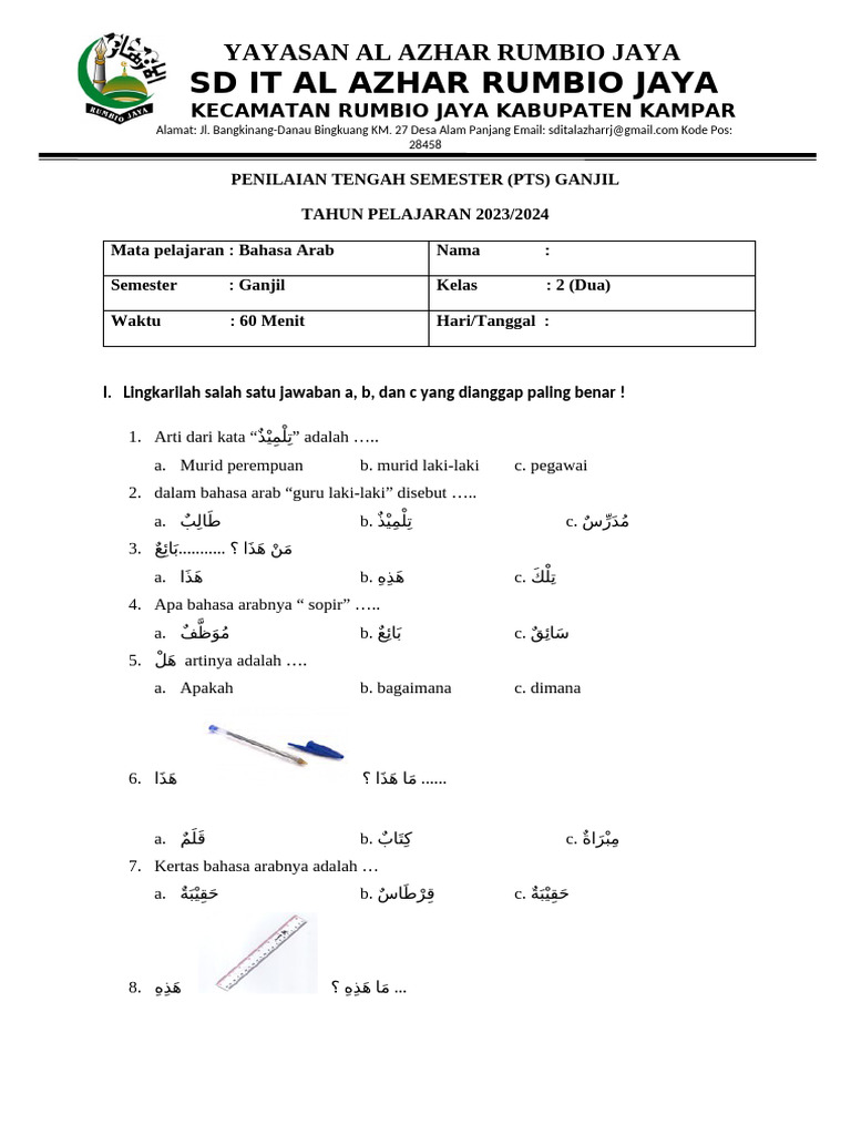 Bahasa Arab Kelas 2 Pdf