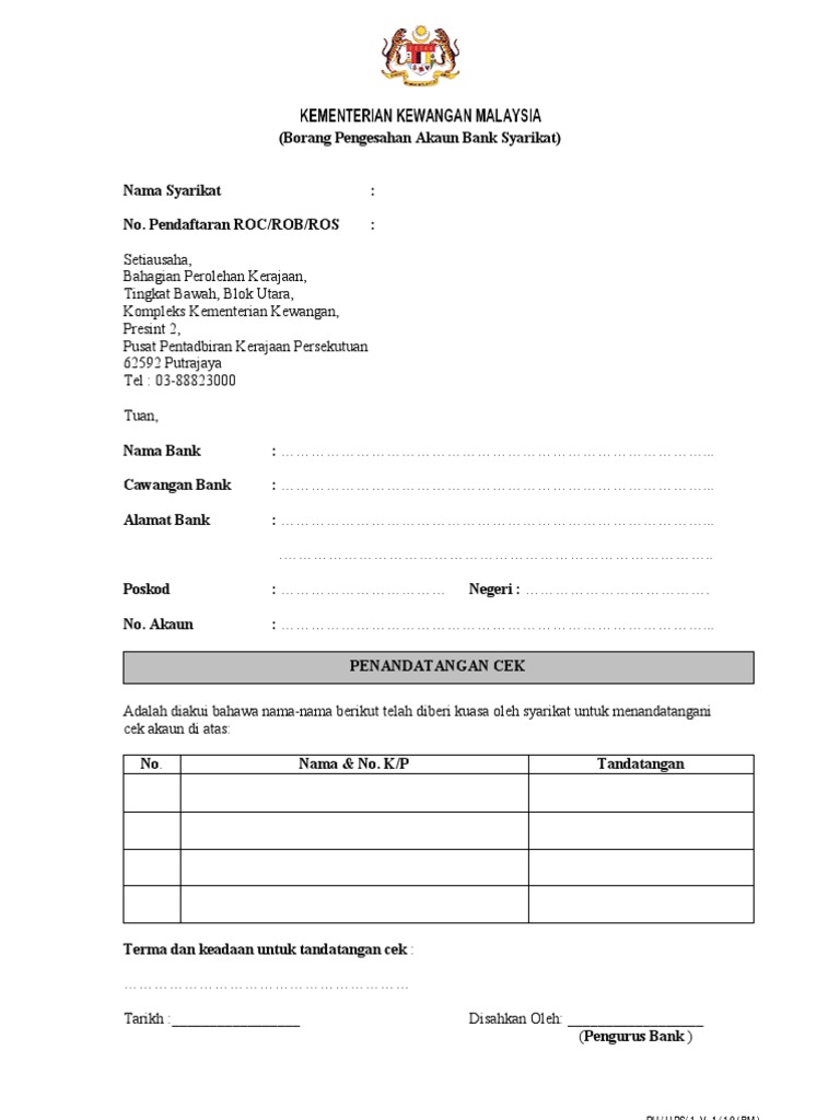 Dokumen Sokongan KKM | PDF