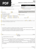 Bank Guarantee Extension Request Letter | PDF | Finance & Money ...