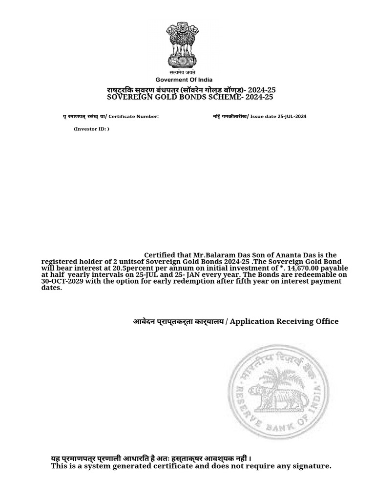 new_document (1) (1) | PDF