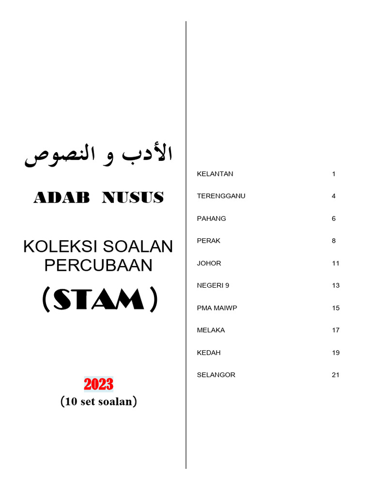ADAB NUSUS Trial STAM 2023 (10 Set Soalan) | PDF